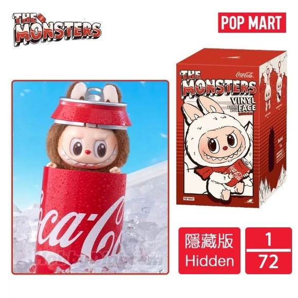 Coca Cola | Toys | Labubu The Monsters Cocacola Red Monster Vinyl ...